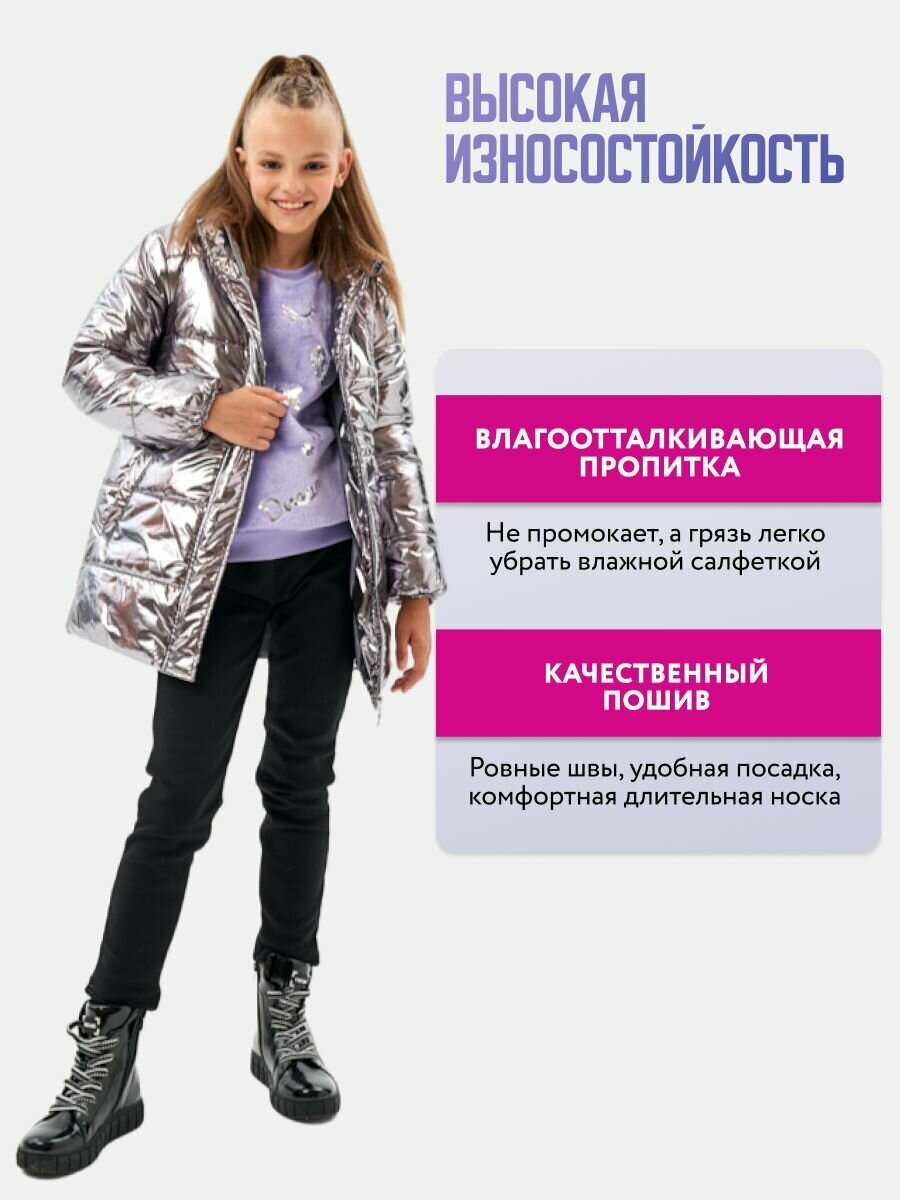 Куртка Весна-лето 2026