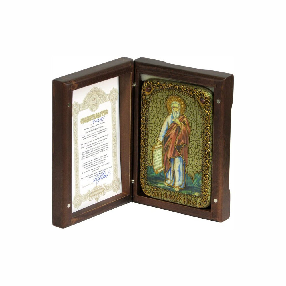 Настольная икона Пророк Илия Фесфитянин 10*15см 999-RTI-158m