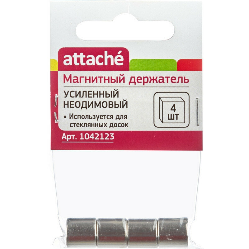 Магнитный держатель усиленный Attache неодимовый, европодвес, 4 шт./уп.