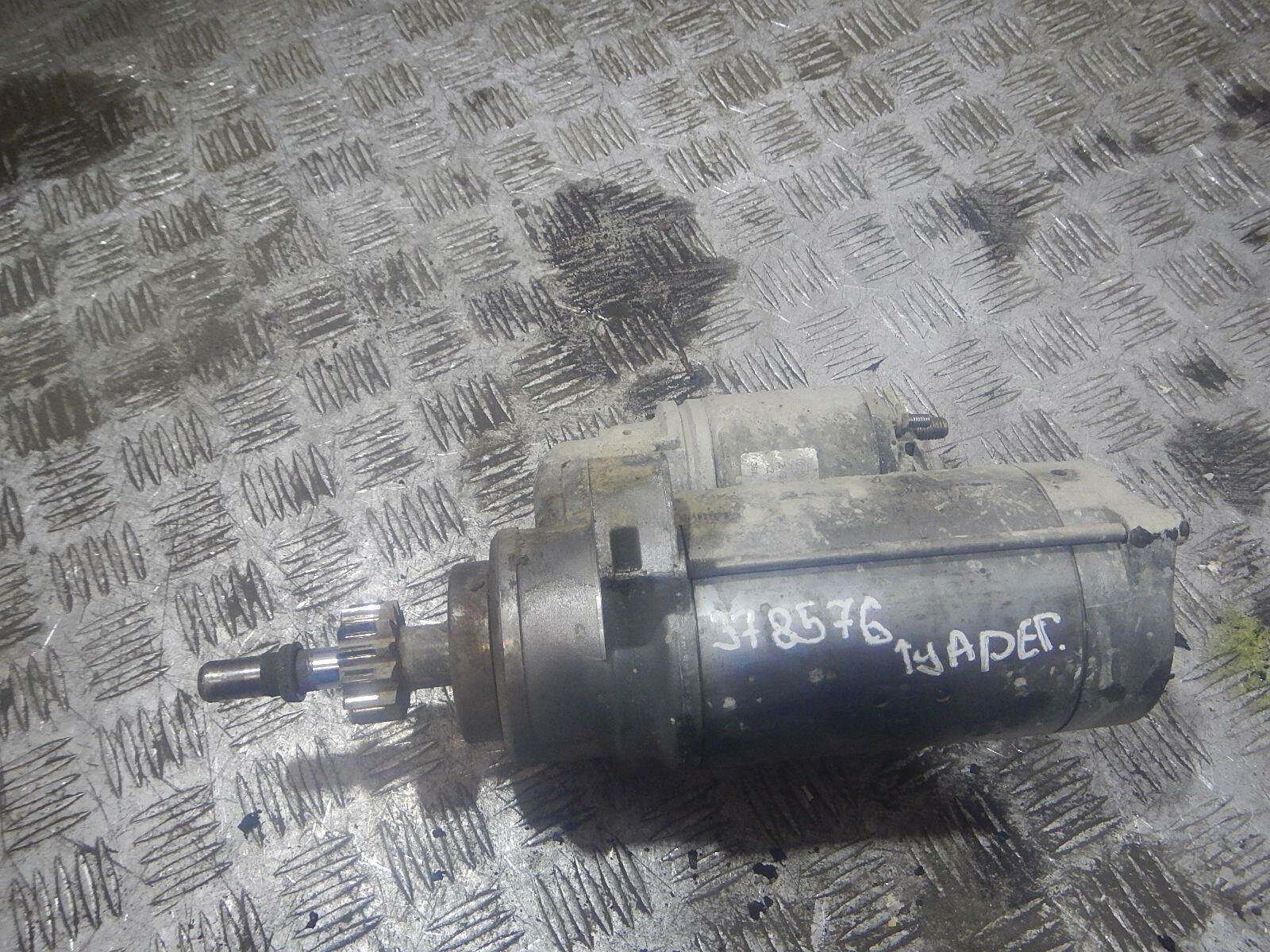 Б/У Стартер, Volkswagen (Фольксваген)-TOUAREG (02-10) VOLKSWAGEN TOUAREG (02-10) 5.0TDI AYH Без повреждений 378576 VAG ар...