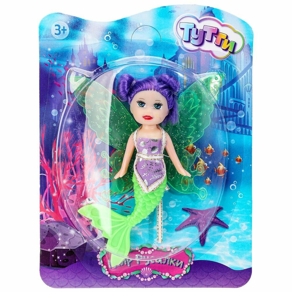 Кукла русалка с крыльями Тутти, 13 см. Y1903O154-3-RU