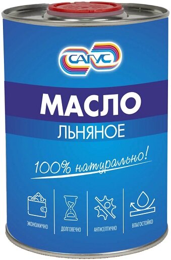 Масло Льняное Сагус 0.9л для Обработки Любых Деревянных Строений и Защиты Изделий из Древесины.