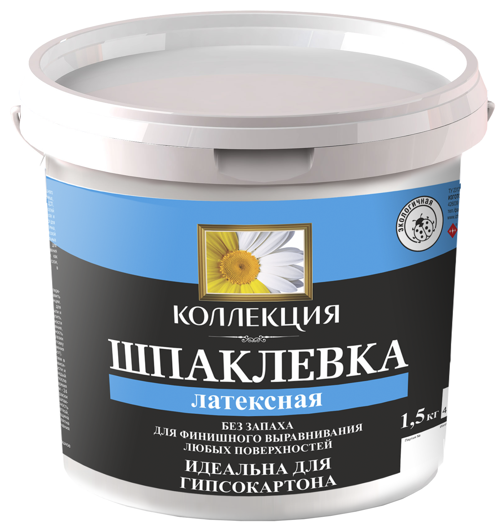 Шпаклевка коллекция, латексная - 1,5 кг.