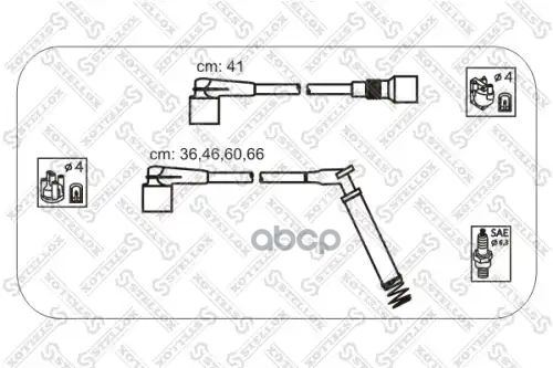 К-кт проводов! Opel Corsa/Combo 1.2-1.4i 91-00 Stellox арт. 1038450SX