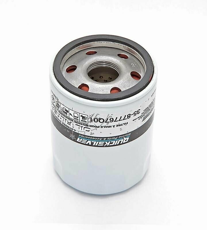 Фильтр масляный 35-877767Q01