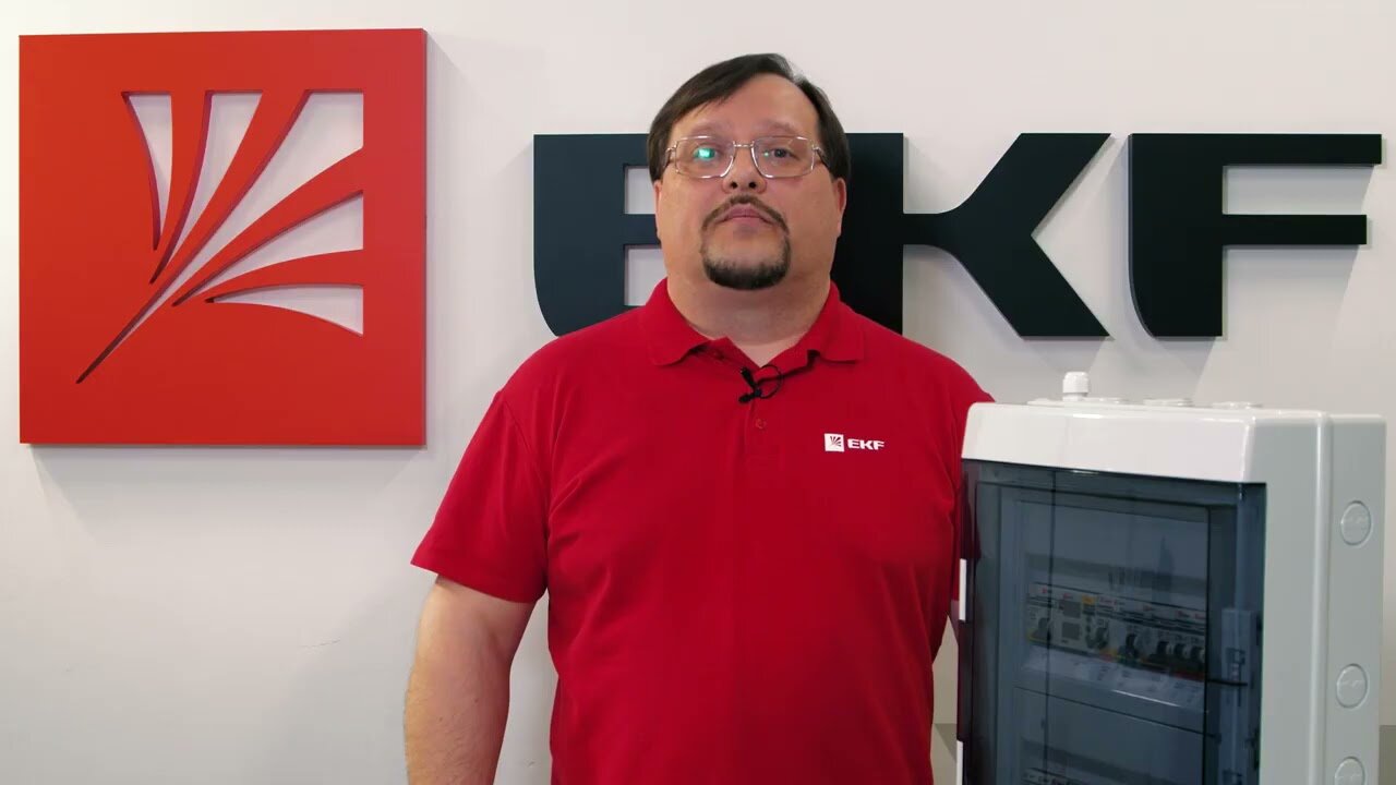 Бокс пластиковый EKF ЩРН-ПГ-5 IP65 наружный герметичный