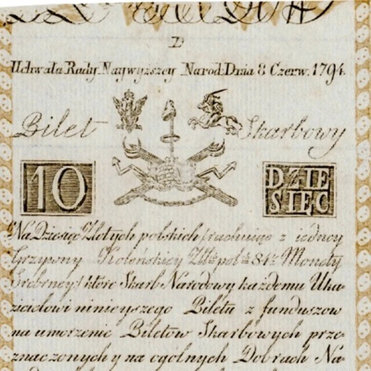 10 злотых 1794 BS Царство Польское, сувенирная копия, банкноты и купюры редкие коллекционные