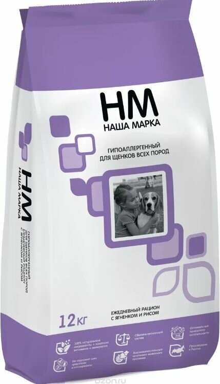 Наша Марка Для щенков всех пород с ягненком и рисом, гипоаллергенный, 12кг 12 кг