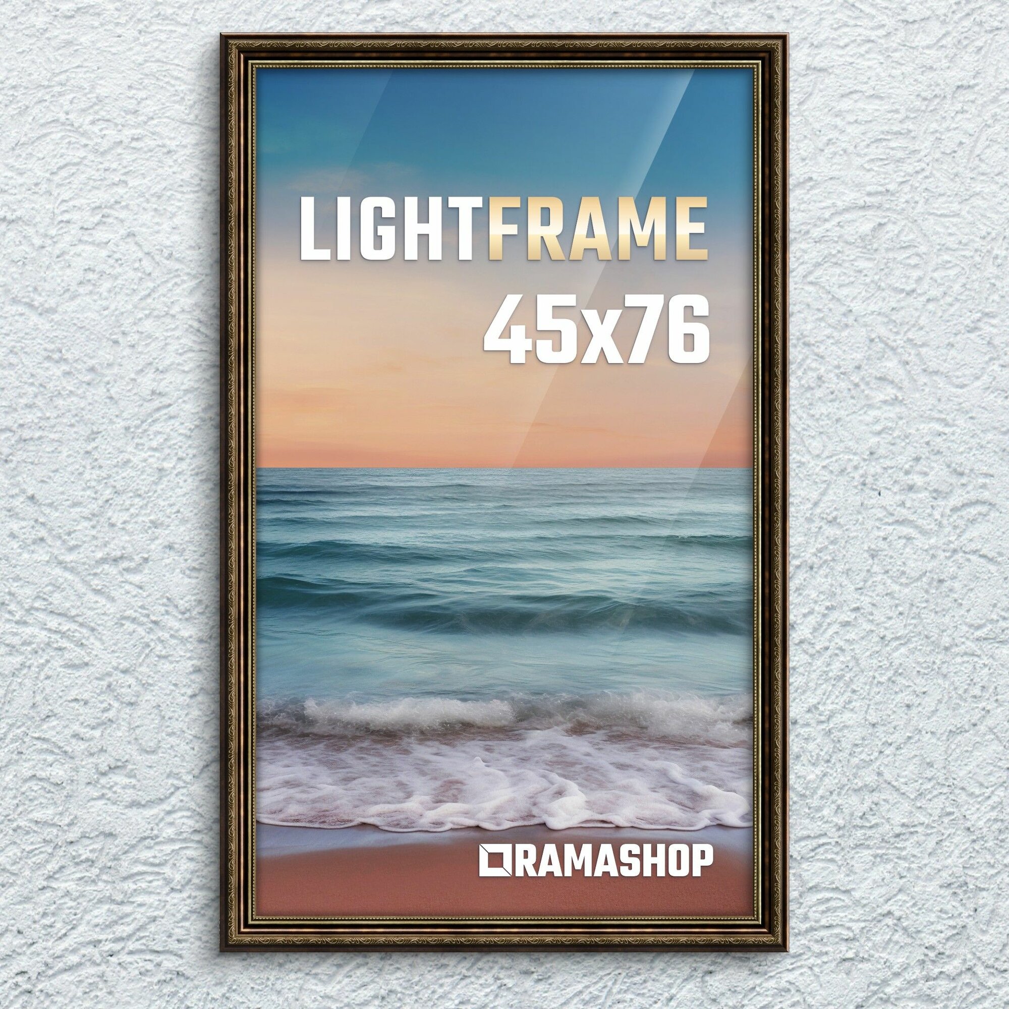 Рамка для фото 45х76 см, серия "Light Frame", фоторамка багетная. Коричневый, классический профиль 32х24 мм. Пластик