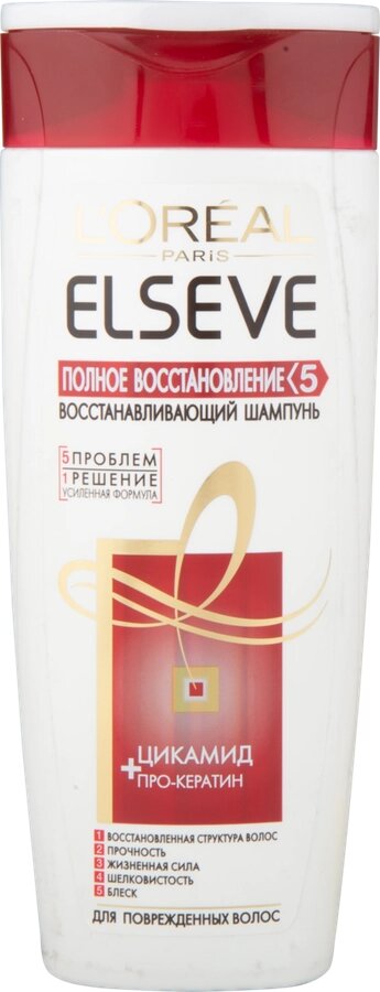 Шампунь для волос ELSEVE Полное восстановление 5, 250мл