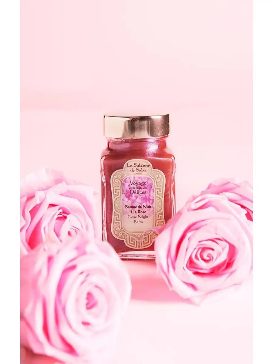 Маска для лица Rose Night Balm 100 мл — фото 1