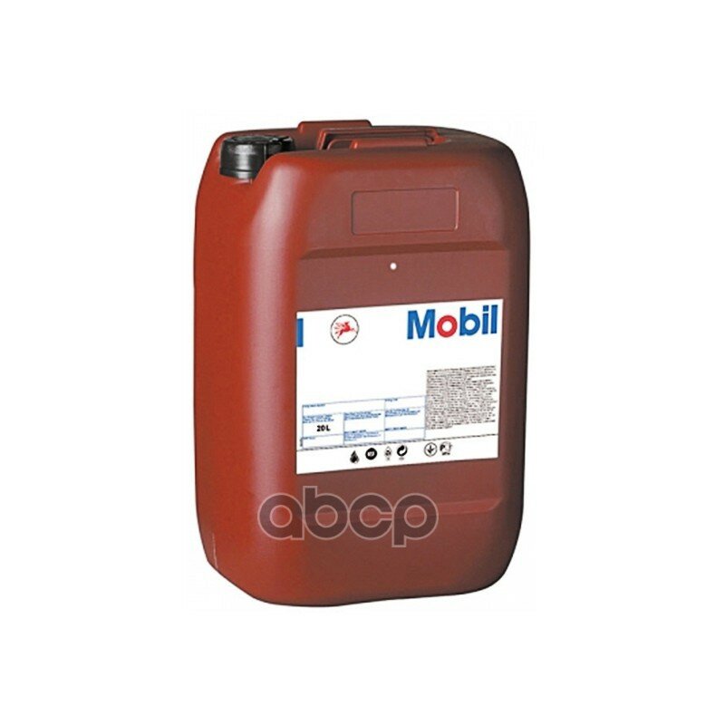 Mobil Antifreeze Advanced - Concentrate 20L / Антифризы Mobil арт. 144272