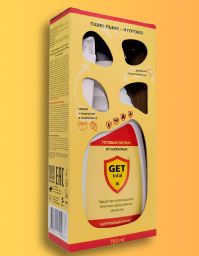 Готовый раствор GET Total (Гет Тотал) 750 мл