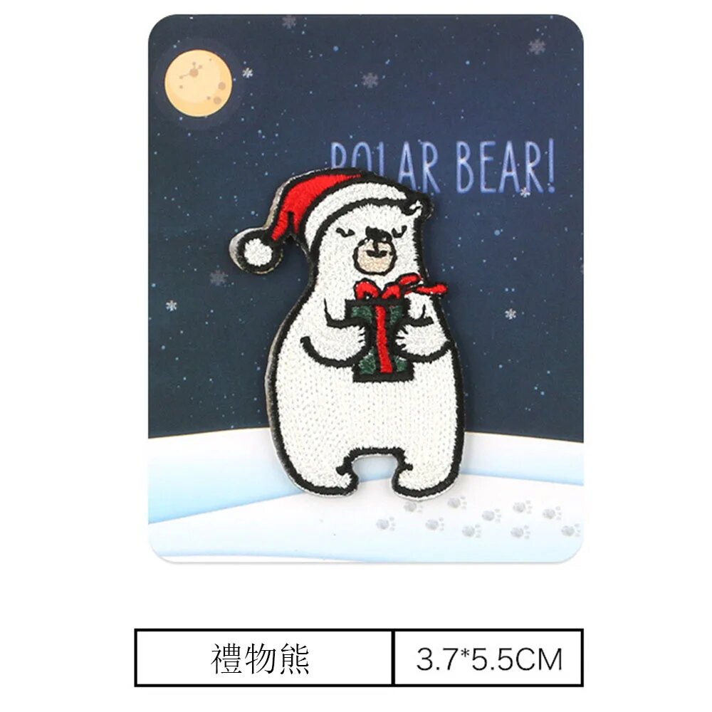 Нашивки с белым медведем DUTRIEUX Polar Bear Patches 6