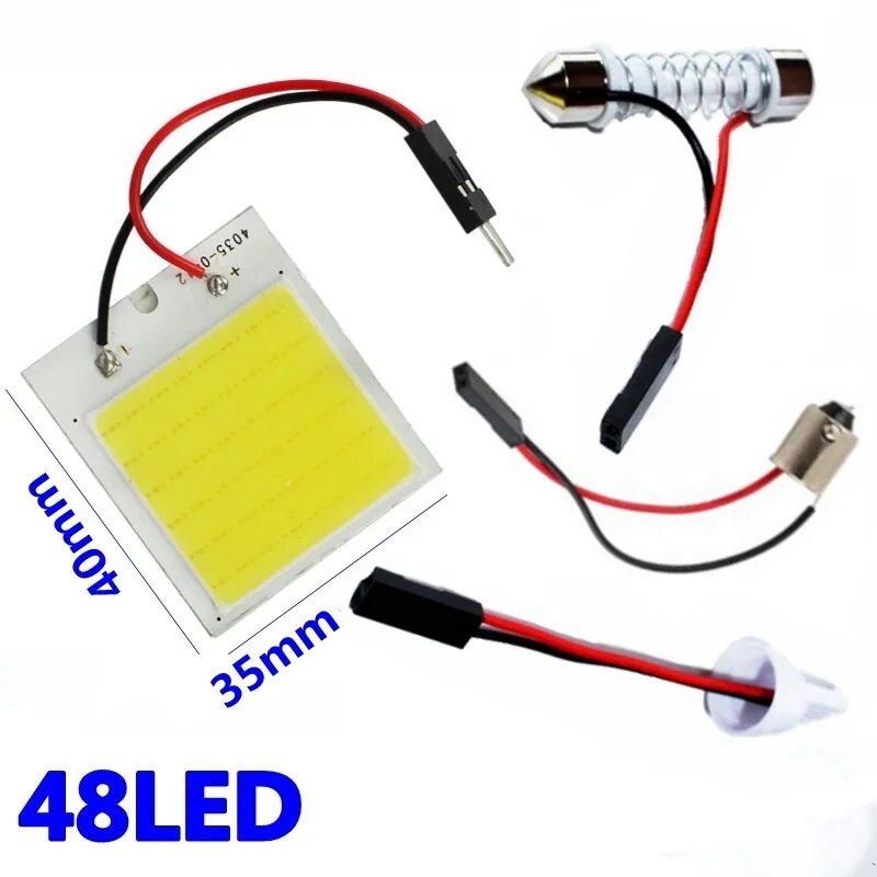 T10 W5W BA9S C5W C10W гирлянда (31 мм 36 мм 39 мм 41 мм) 3 адаптера 18 24 48 COB LED панель для чтения лампочки лампы салона автомобиля купольная лампа 48LED White