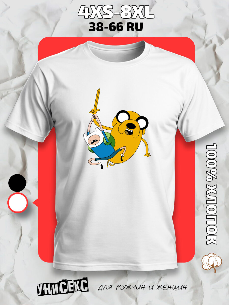 Футболка с принтом Время Приключений Джейк и Финн