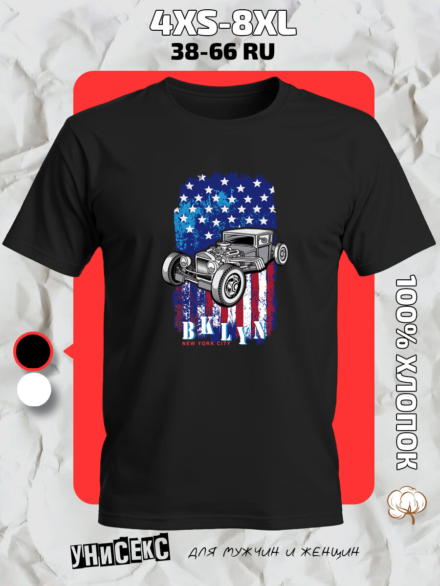 Футболка с принтом автомобильфлагом США USA
