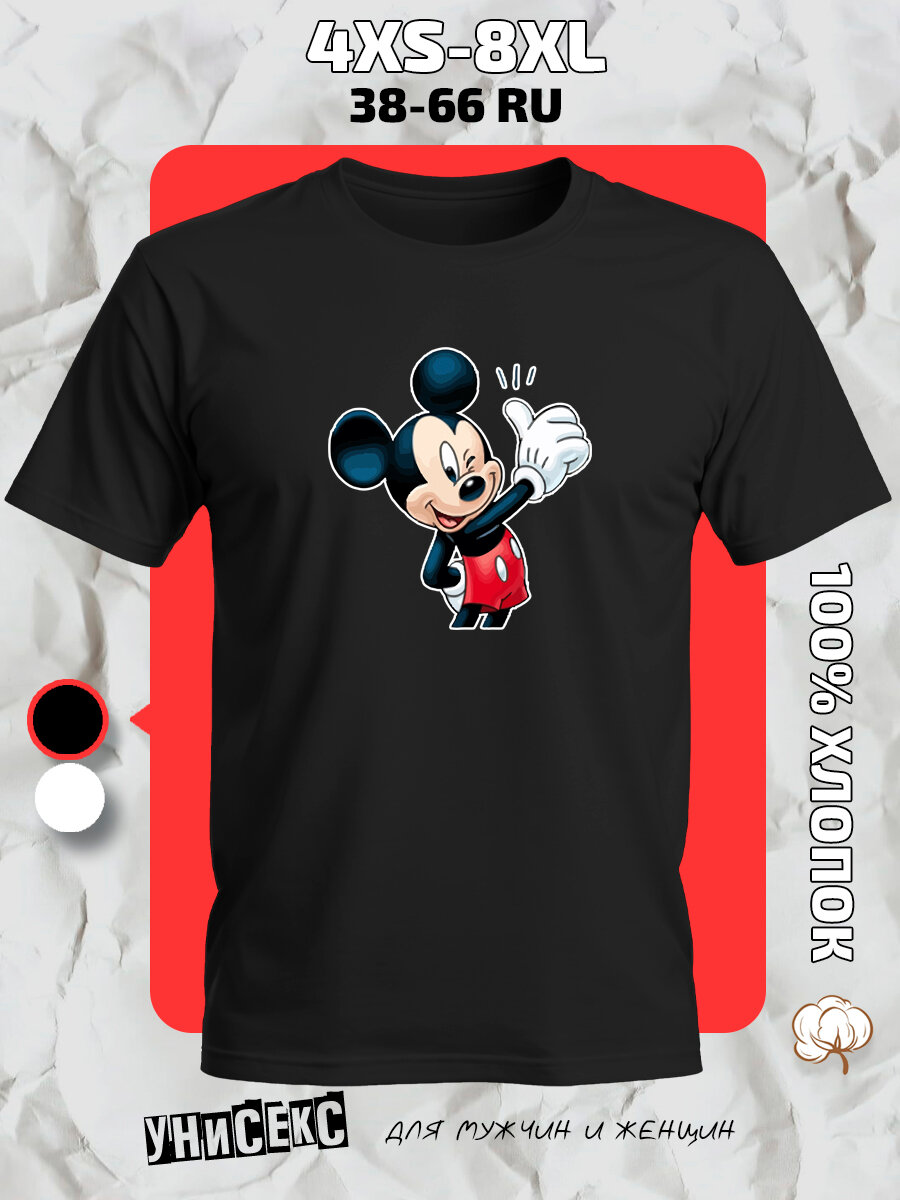 Футболка с принтом Микки Маус
