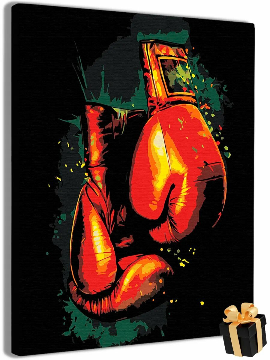 Картина по номерам Бокс