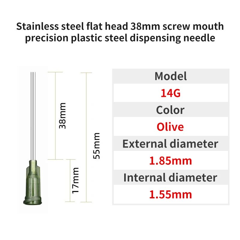 Дозирующая игла 14G-30G 38 мм из нержавеющей стали 14G 50Pcs
