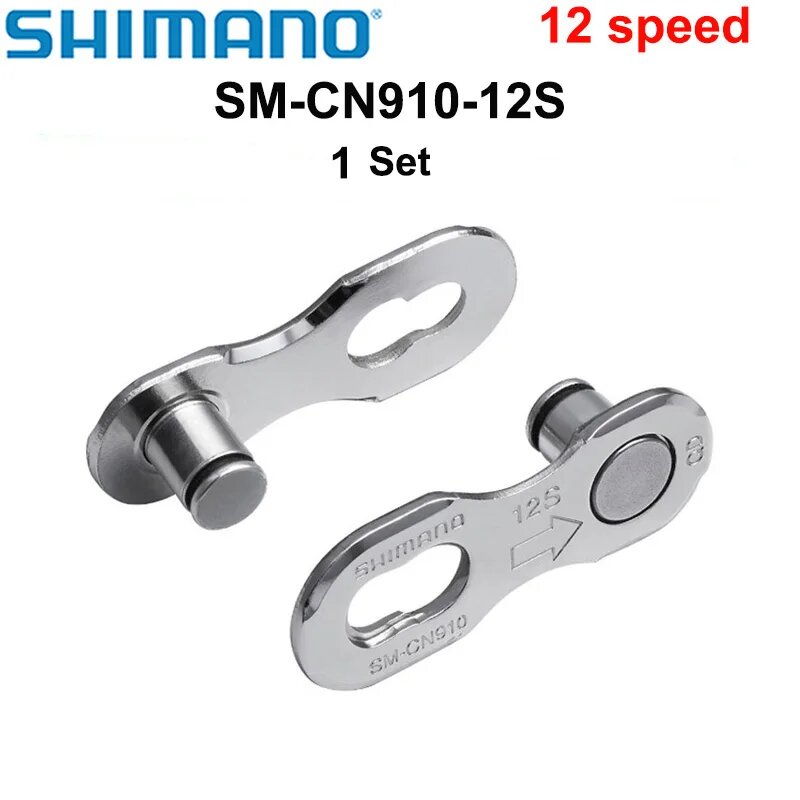 SHIMANO CN900 CN910 11s 12s Соединитель быстрого звена цепи 6s 7s 8s 9s 10s 11s Соединительный штифт цепи Оригинальные аксессуары