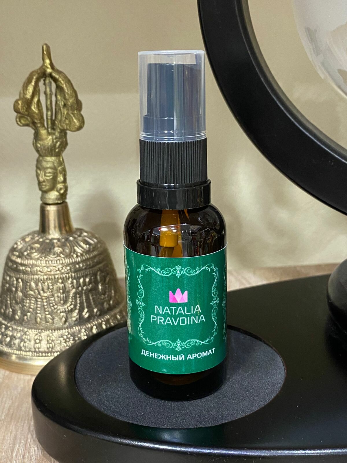 Эфирное масло Денежный аромат натуральное, аромамасло