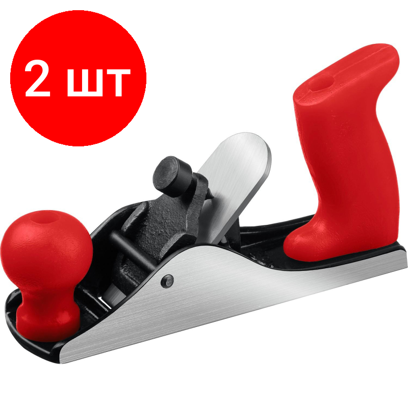 Комплект 2 штук, Рубанок металлический (18501-15) 'ЗУБР М150, 145 х 40 мм