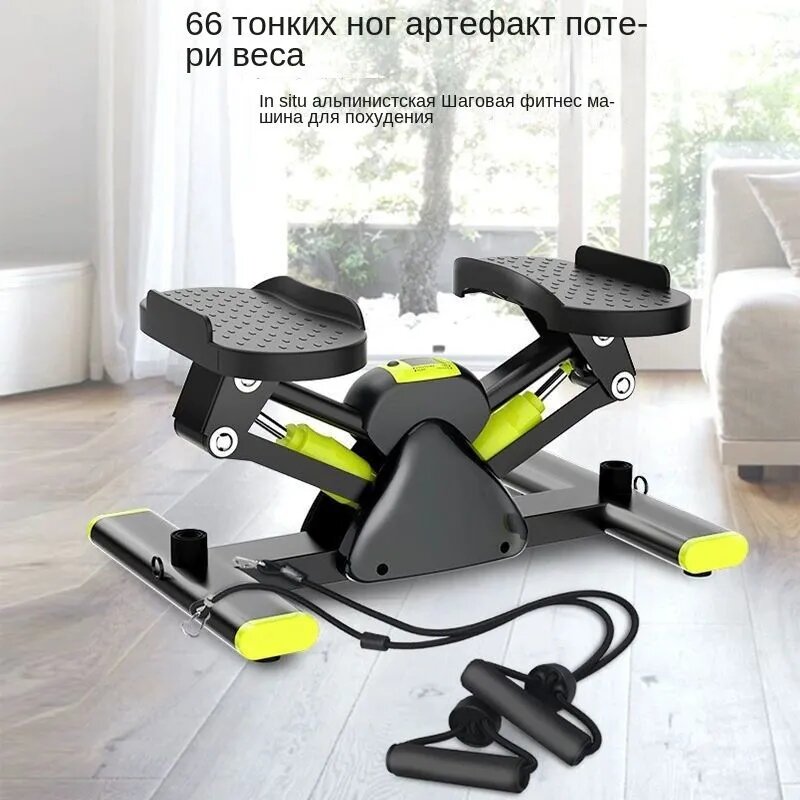Степпер тренажер для дома