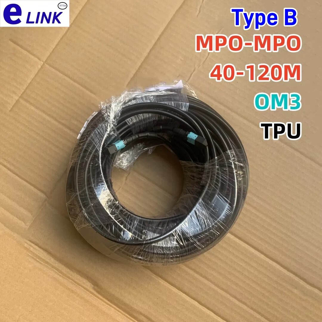 Бронированный патч-корд OM3 MPO MTP 12C 40-120 м ELINK 40m female-female