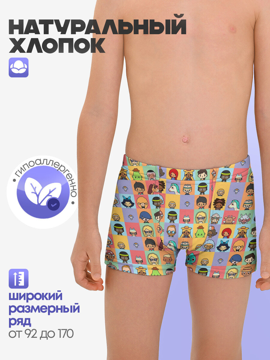 Трусы Toca Boca