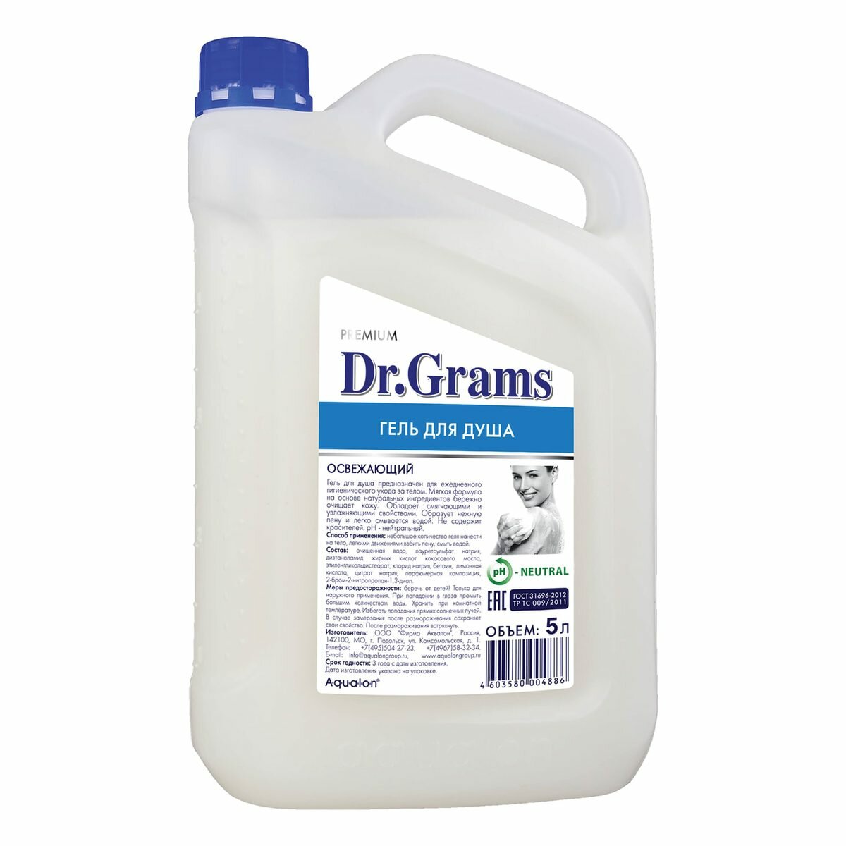 Гель для душа Dr.Grams "Освежающий" 5л, 4шт.