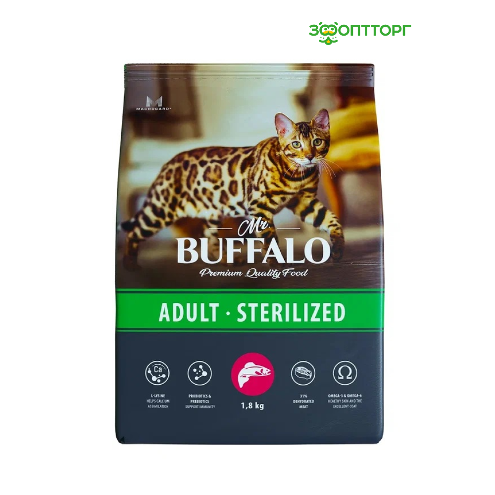 Mr.Buffalo Adult sterilized сухой корм для взрослых стерилизованных кошек Лосось, 1,8 кг.
