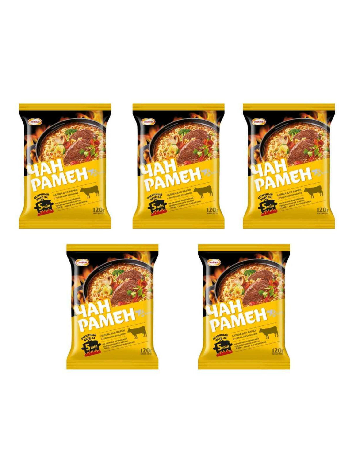 Лапша для варки Чан Рамён со вкусом говядины 120 г, 5 шт