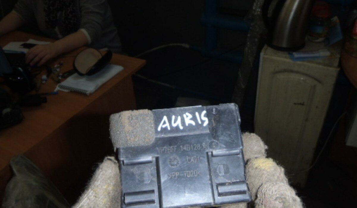 Блок электронный Auris (E15) Toyota 8978002040