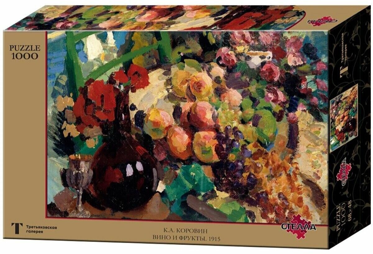 Пазлы 1000 деталей Коровин К. А. "Вино и фрукты"