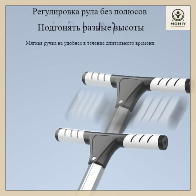 Коляска прогулочная — фото 1