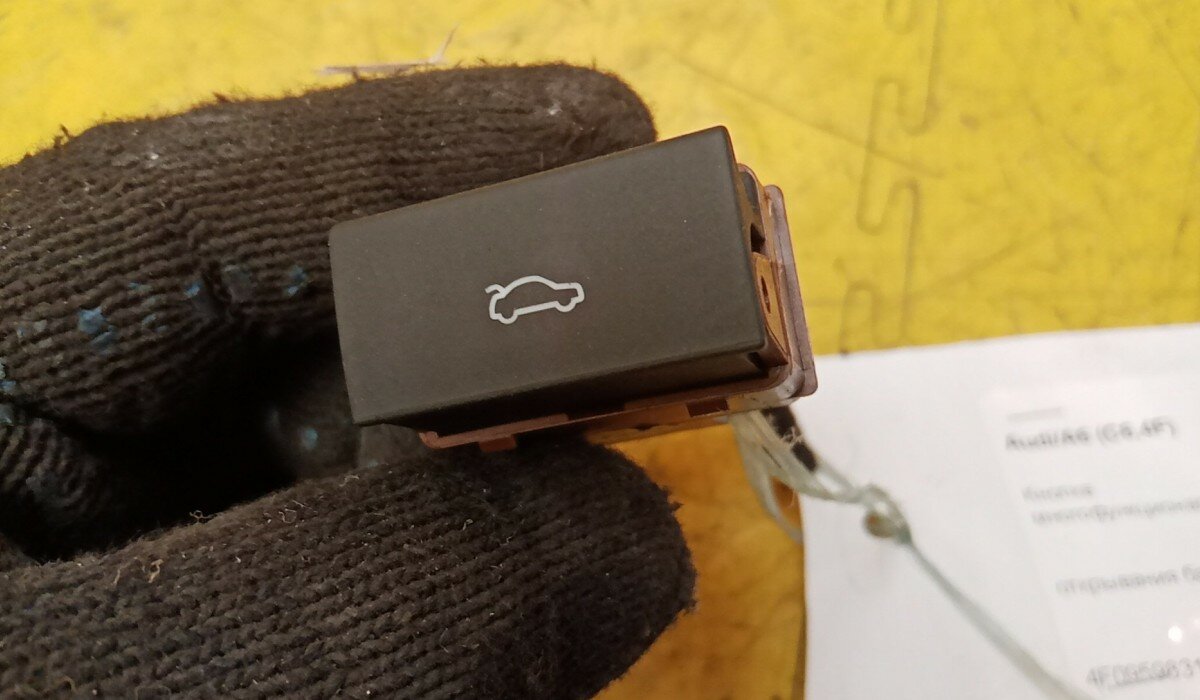 Кнопка многофункциональная/Audi/A6 (C6,4F), ОЭМ:4F0959831, открывания багажника, б/у