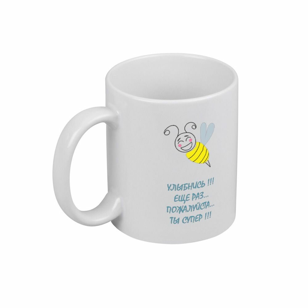 Кружка Пчела - улыбнись цвет белый