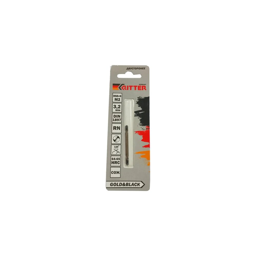 Сверло двухстороннее по металлу EC Gold&Black 3.2 мм, HSS-G M2, DIN 1897, RN RITTER PS14603201