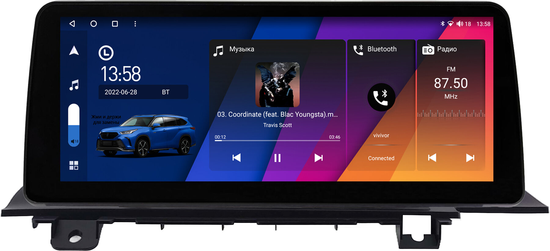 Штатная магнитола Lexus RX 4 2015-2019 (Тип A) 12.3 дюйма Canbox H-Line 7815-2293 Android 10 (4G-SIM, 6/128, DSP, QLed) BMW Style