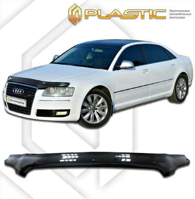 Дефлектор капота для Audi A8 L 2005-2010