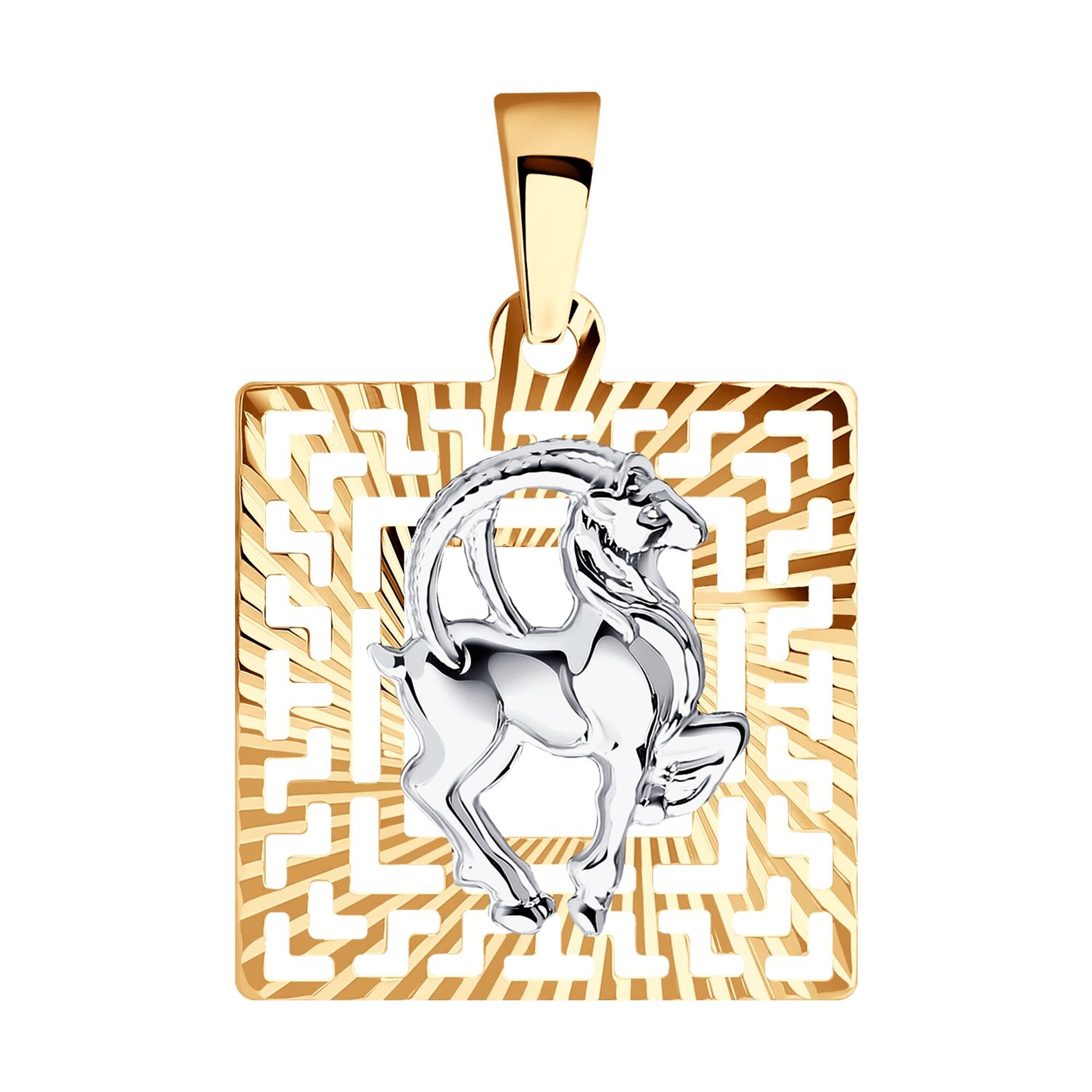 Подвеска, красное золото, 585 проба