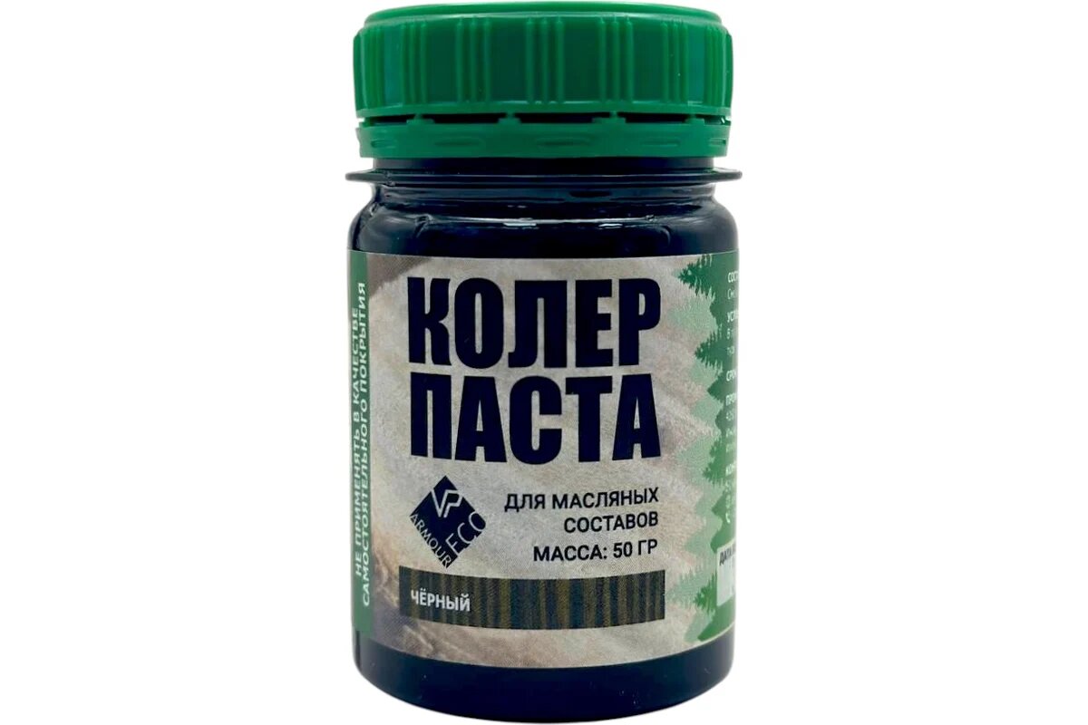 ARMOUR РМ колер-паста "Черный" 50 гр 4673729660006