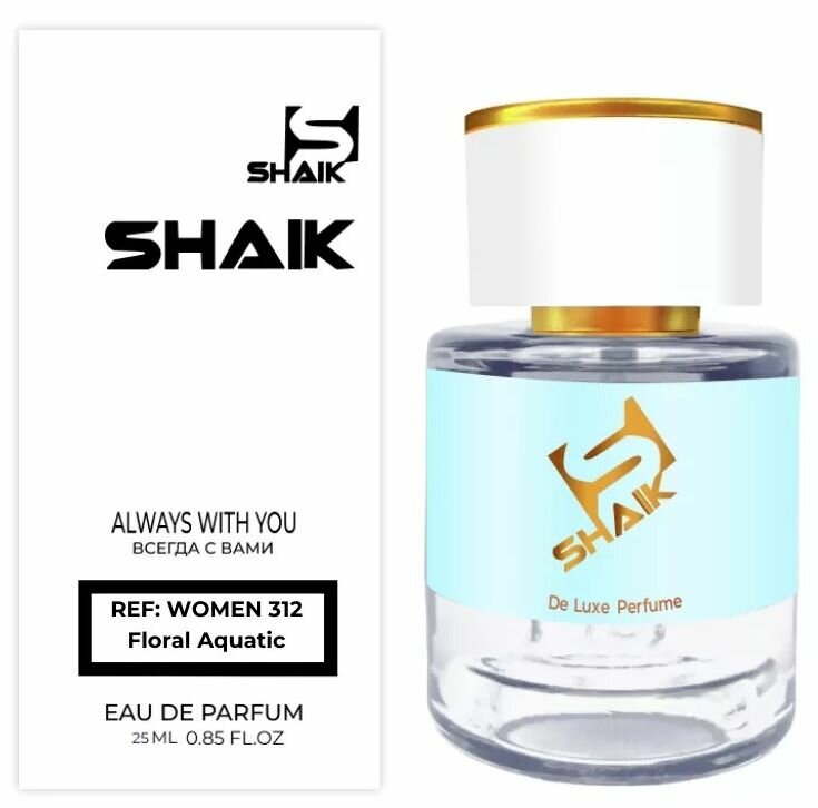 Парфюмерная вода №312 Blue Seduction 25мл