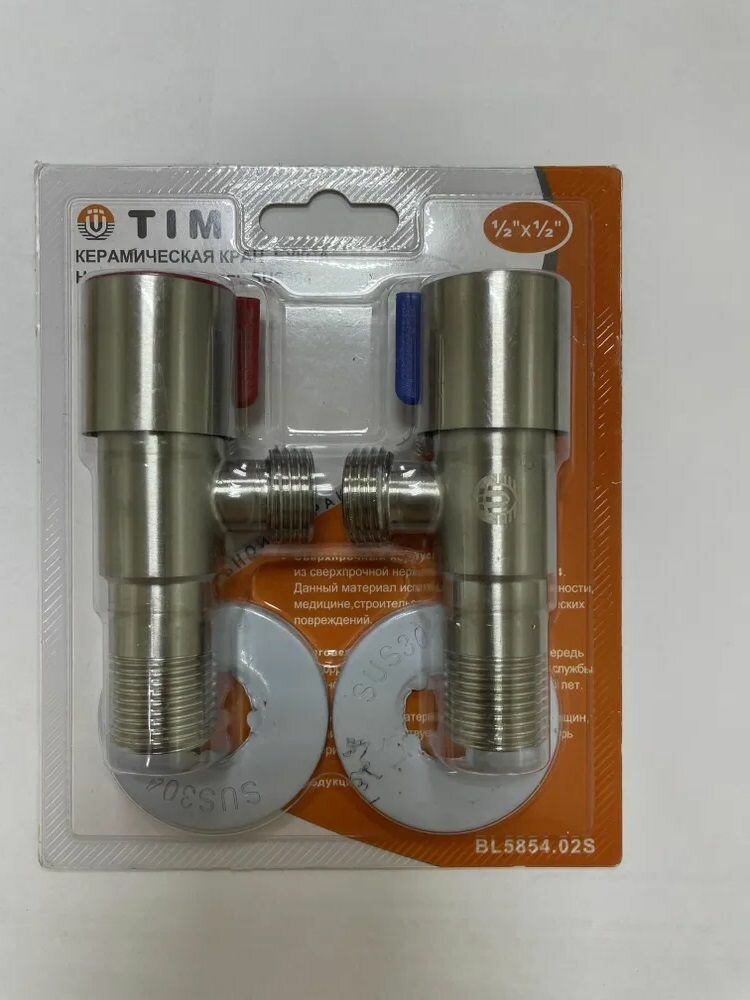 Кран смесителя TIM, угловой, нержавеющая сталь SUS304, 1/2", НР/НР