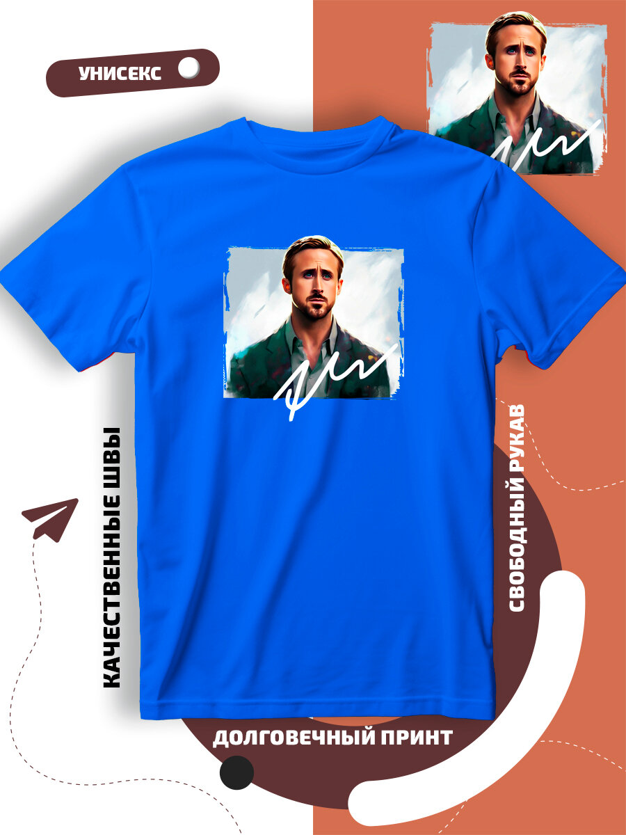 Футболка Райан Гослинг