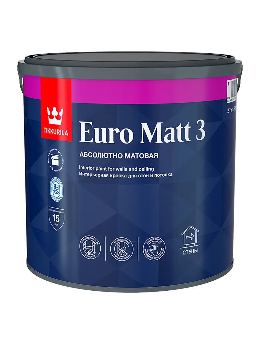 Краска моющаяся акриловая матовая