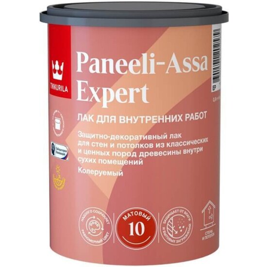 Лак для дерева Tikkurila Paneeli-Assa Expert, акрилатный, матовый, база EP, 0,9 л