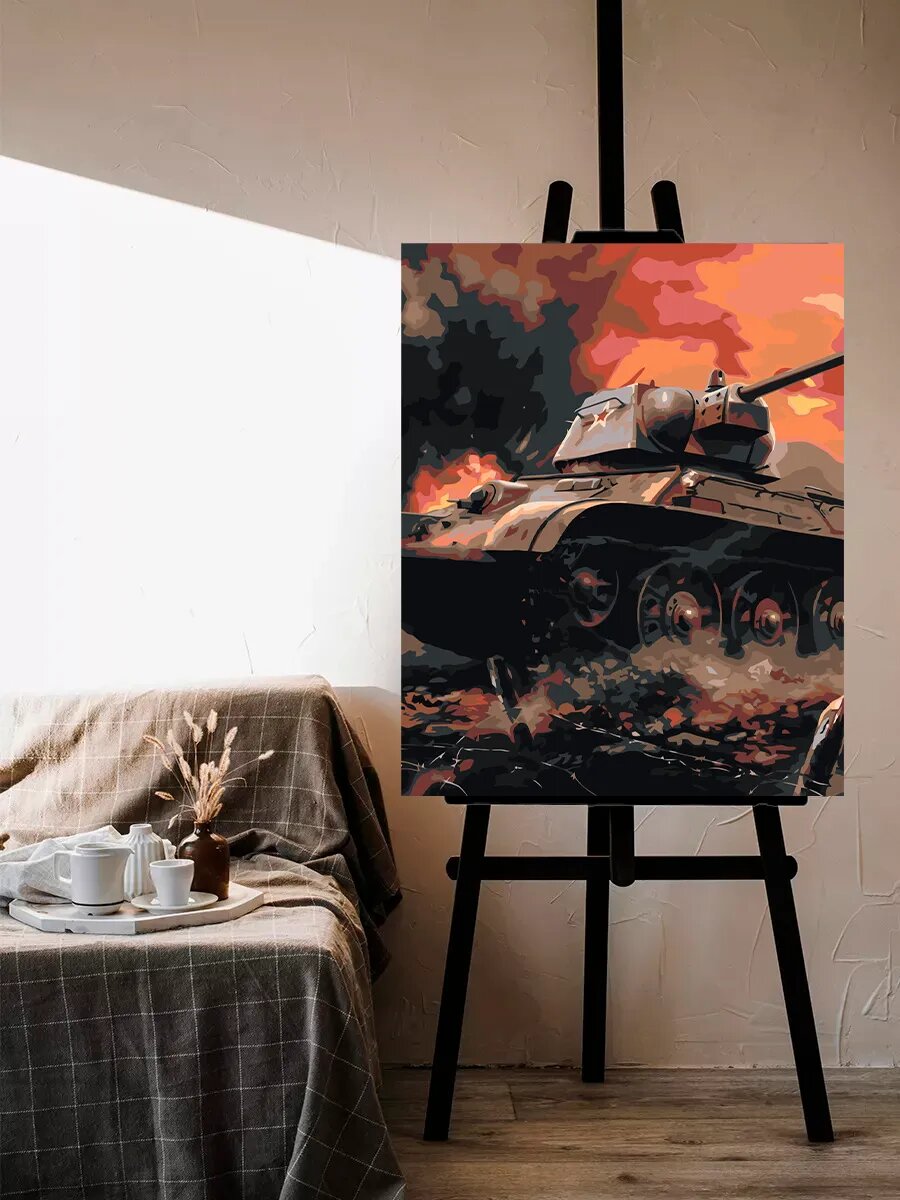 Картина по номерам Танк Т-34