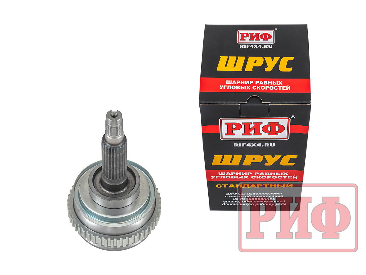 Шарнир поворотного кулака ШРУС нива 2123 наружный, 24 шлица, с ABS